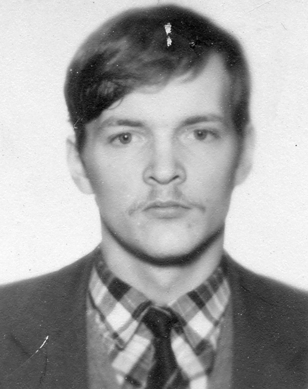 Lietuvos botanikai XVIII–XXI a., K - Gamtos tyrimų centras