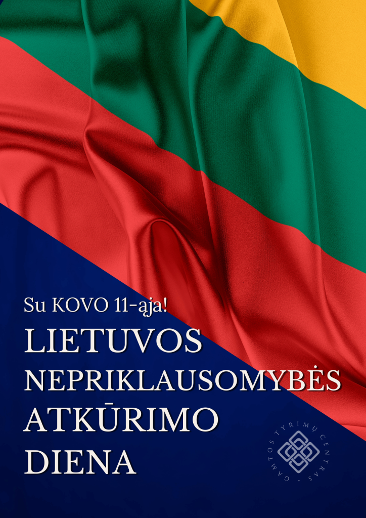 Sveikiname su Kovo 11-ąja - Gamtos tyrimų centras